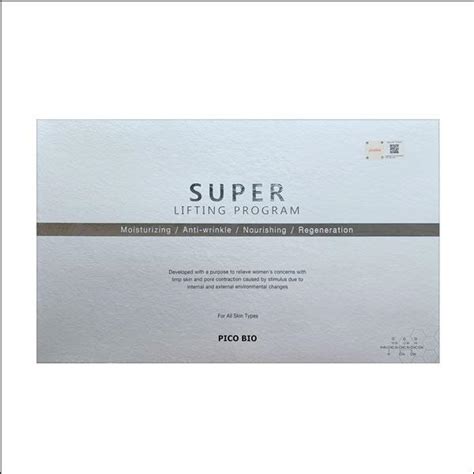 Picobio PEPPLUS SUPER SkinCare Lifting Program 10 Treatments Wrinkle Cream Buy Online