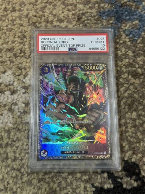 【未使用】psa10 ワンピースカード ロロノア・ゾロ フラッグシップ 日本語版プロモ パラレル Bgs10 ゴールド ブラック 検 ルフィ