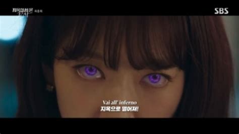 종영 지옥판사 박신혜 이규한 지옥行 처단마지막까지 사이다 전일야화