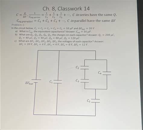 solved ch 8 ﻿classwork