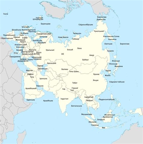 ГДЗ Географія 7 клас Підручник Кобернік С Г Коваленко Р Р 2015 Сторінка 65 Rule School