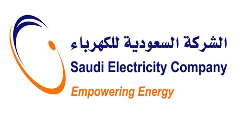 Top 15 Public Companies In The Middle East By Sales In 2018