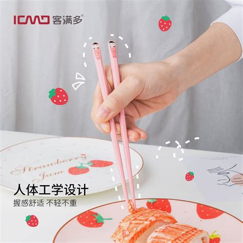家用耐高温亲子儿童合金筷子防菌创意专人专用一家人家庭网红新款 虎窝淘
