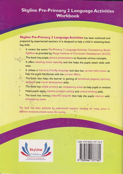 Skyline Language Workbook Pp2 Savanis Book Centre