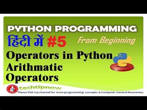 Operators In Python Arithmatic Operator In Python Part YouTube