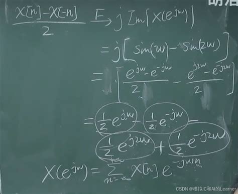 【信号与系统第四章】10、离散傅里叶变换的性质离散傅里叶变换的时移性质 Csdn博客