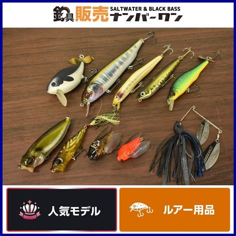 【やや傷や汚れあり】【人気モデル1スタ】メガバス 10個セット ノイジーキャット スプラット ラテス グレートハンティング Pop Max