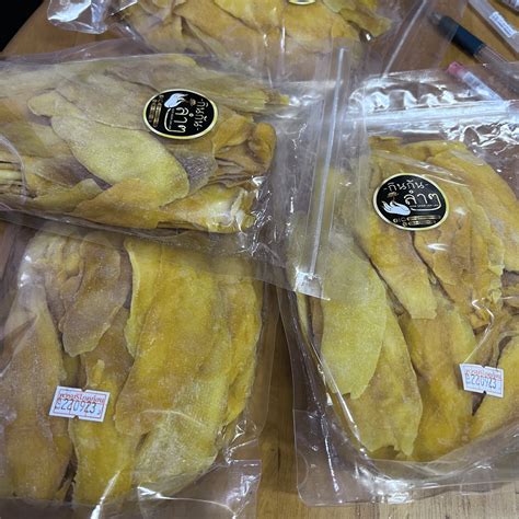 泰國芒果乾 Buyandship 國際網購轉運（香港）