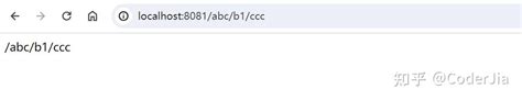 Springboot