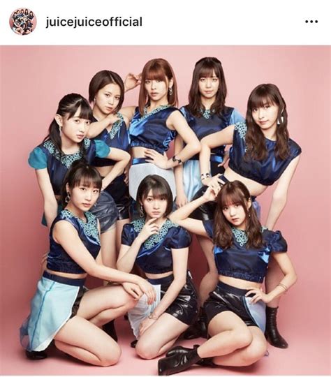 Juicejuice インフォメ On Twitter Juicejuiceオフィシャルinstagramアカウントを開設