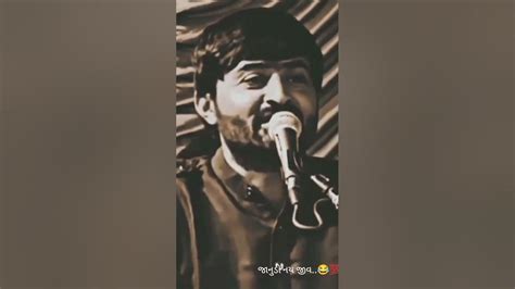 Devayat Khavad Gujarati Ni Moj New Dialogue New Devayat Khavad