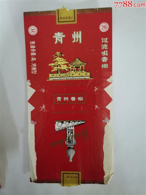 青州烟标烟盒图片欣赏收藏价值7788漫画原稿