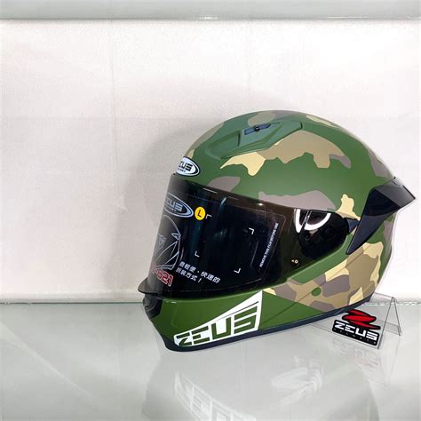 Zeus Helmets 821 Camo Green Kmx Helmets