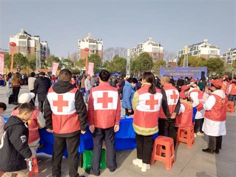 肥东县红十字会