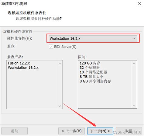 Vmware虚拟机安装ubuntu 16 04 5详细教程 虚拟机安装ubuntu16 04 Csdn博客
