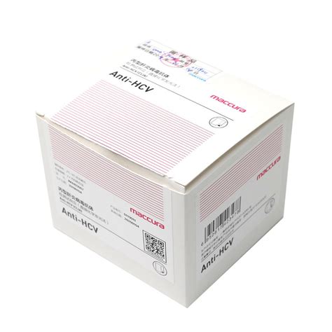 四川迈克云展厅 云医购