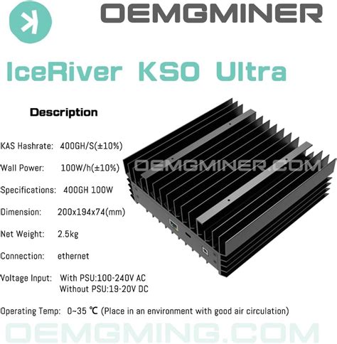 Comparing The IceRiver KS0 Ultra A Quiet Mining Companion Digit Money