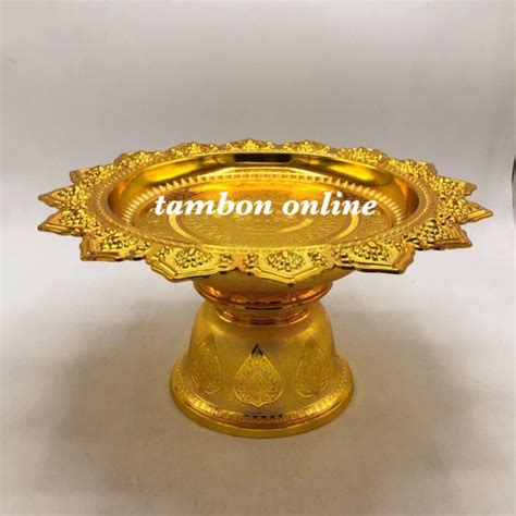 พาน พานเงิน พานทอง พานโตก สีเงิน พานโตก สีทอง ขนาด 46 ซ ม Shopee Thailand