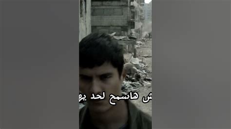 ١٣ نوفمبر ٢٠٢٤ Youtube