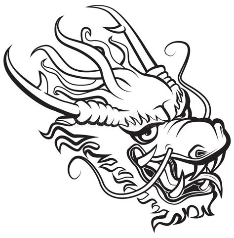 Dragon Head Stock Vector Illustration Of Mythology Design 17074570