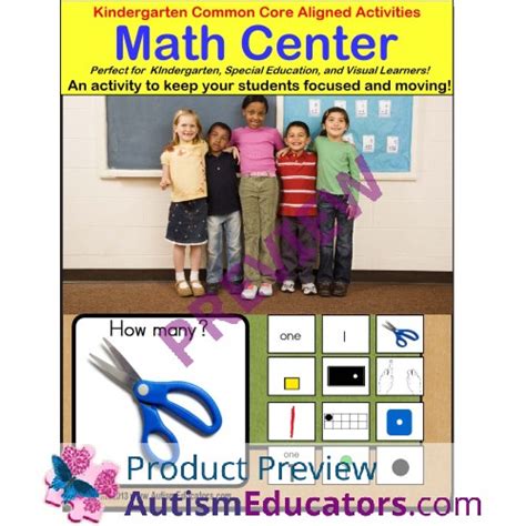 Kindergarten Common Core Aligned Math Center Back To School For