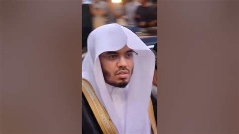{وَإِنَّ ٱللَّهَ رَبِّى وَرَبُّكُمْ فَٱعْبُدُوهُ ۚ} ياسرالدوسري