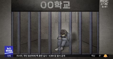 촉법소년 연령 하향‥어린 나이 전과기록 괜찮나