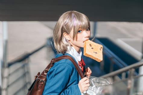 Hana