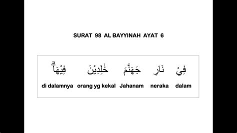 Detail Arti Surat Al Bayyinah Ayat 6 Koleksi Nomer 9