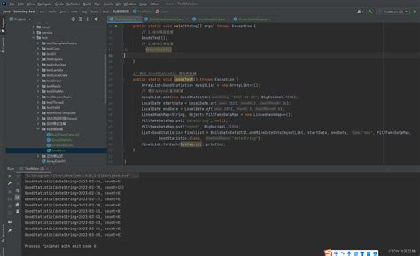 Java 计算连续日期时间，并填充统计接口缺失日期数据默认值java日期填充、java 自动补全日期 Csdn博客