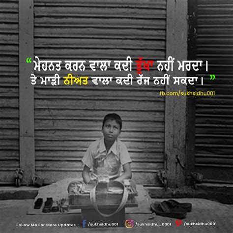 Digital Marketing Service Provider In Firozepur Sukhdev Singh Sidhu Digital Marketing