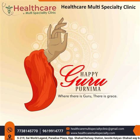 Nandkumar Patil Posted On Linkedin