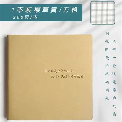 홈 제품 피드백