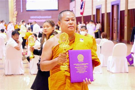 สุพรรณบุรี พระนักพัฒนารับรางวัลพระเสมาสยามครั้งที่2สาขาพระสงฆ์ผู้ทำคุณประโยชน์ ทีซีนิวส์สเตชั่น