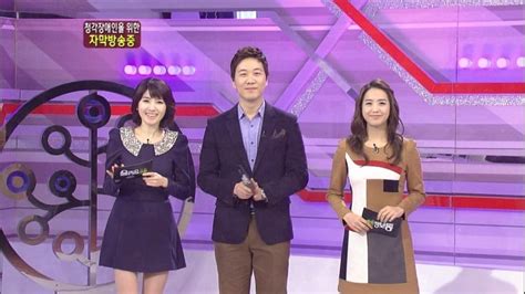 김경란 이지애 아나운서 12월 7일 Kbs 생생정보통 네이버 블로그