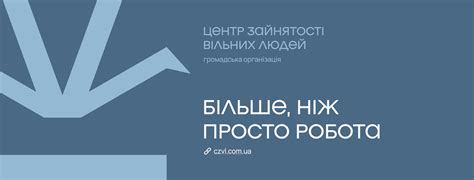 Міжнародний благодійний фонд Український світанок Нам принесли величезну сумку дитячого