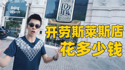 终极小腾的主页 新浪网