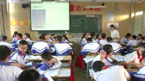 初三化学水的组成腾讯视频