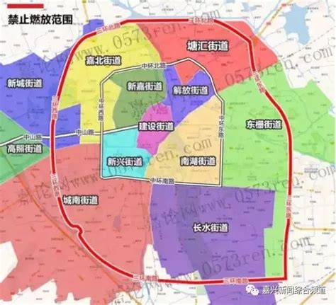 嘉兴全市双禁范围在此！淡忘“规定”的亲们一起来看下吧