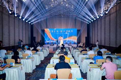 走进古代海丝之路的起点国酒香礼遇大明风华 凤凰网