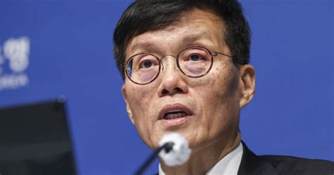 은행연합회 이창용 한은총재 초청 은행장간담회 개최