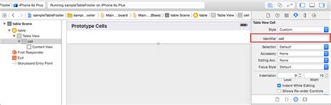 UITableviewに文字列センターのフッターを作る