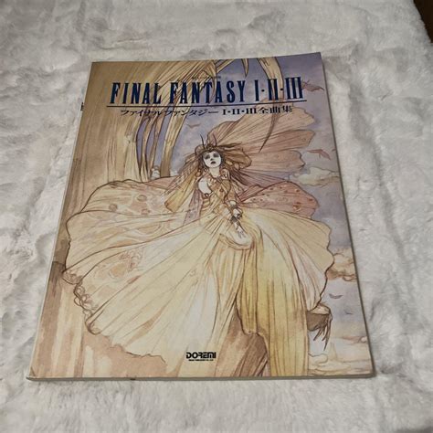 ファイナルファンタジーⅠ Ⅱ Ⅲ全曲集 メルカリ