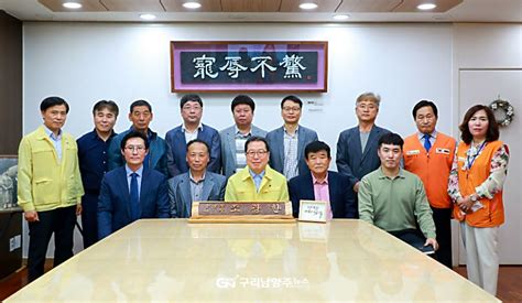 ‘서울우유협동조합 남양주 낙농축산계 우유 1천만원 상당 후원 구리남양주뉴스
