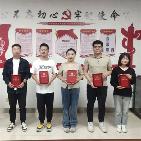 通辽市委网信办举办“喜迎二十大奋进新征程”主题演讲比赛进行文章全体