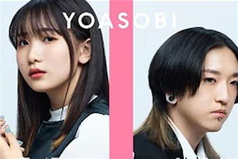 Viral Di Tiktok Lirik Lagu Tabun Atau Probably Milik Yoasobi Yang