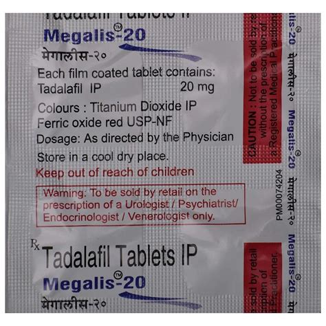Megalis 20mg Tab At Rs 318 Stripe Cialis In Nagpur Id 2850968076573