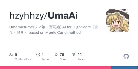 Actions Hzyhhzy Umaai Github