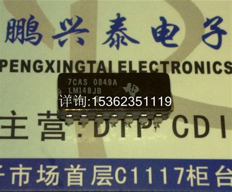 Lm Jb Ic Cdip