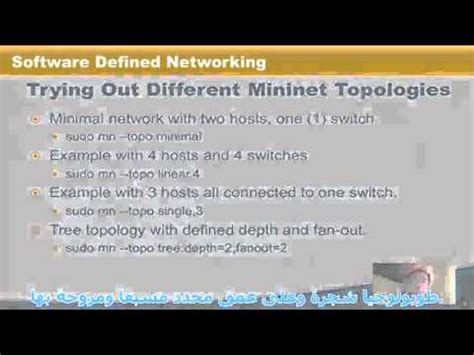 Module Mininet Topologies And Mininet Python Api Youtube